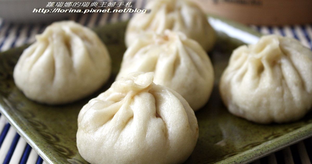 Kid Friendly Xiao Long Bao (Steamed Soup Dumplings With Yeast Dough ...
