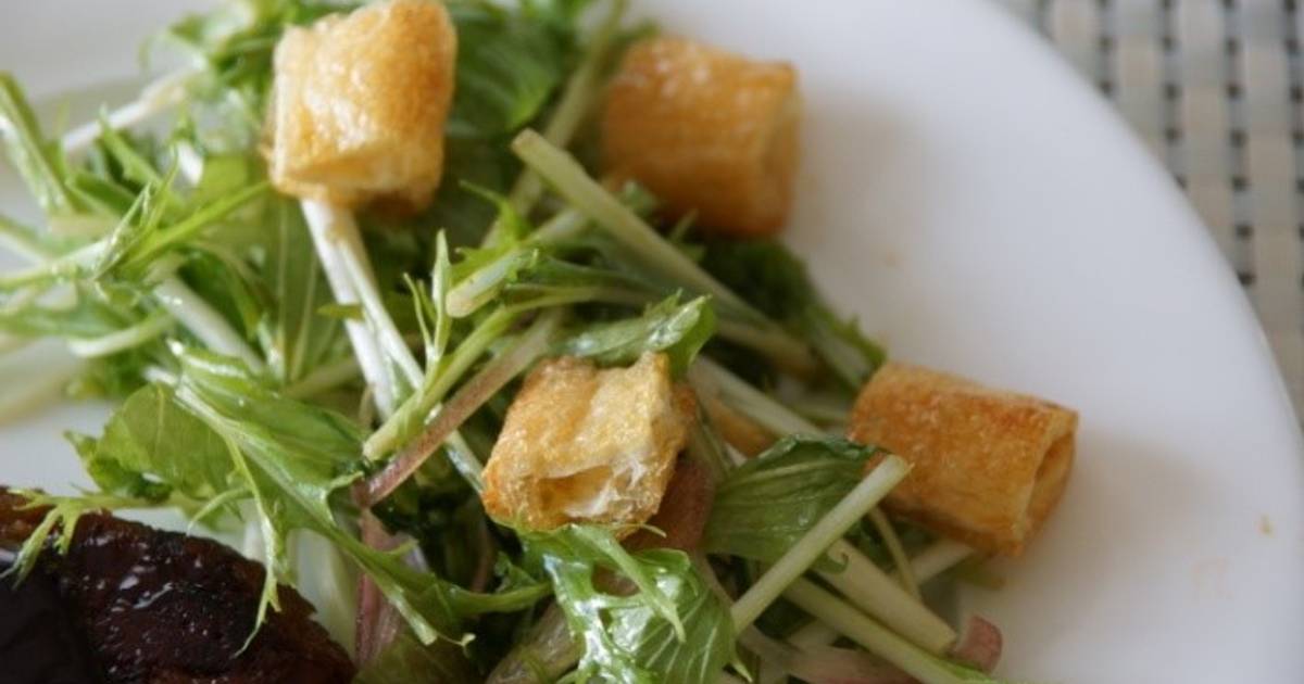 Mizuna Beni Houshi Recipe - Banana-breads.com