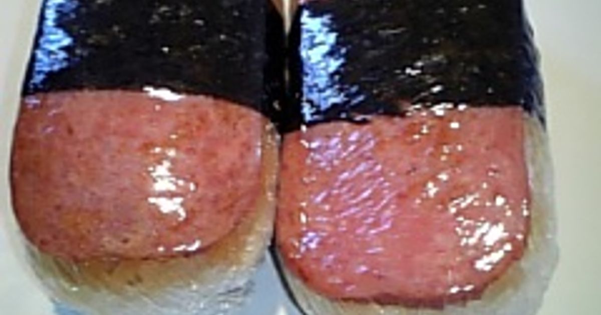 15 easy and tasty from musubi recipes by home cooks - Cookpad
