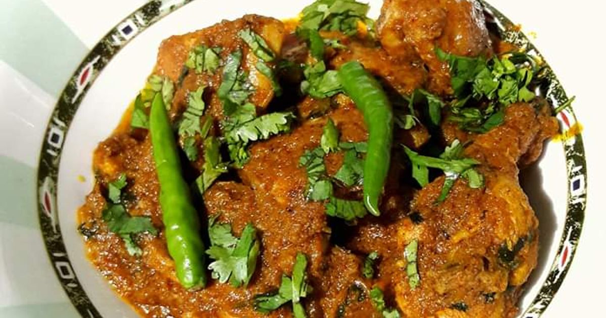 Kadai Chicken Recipe by Sanuber Ashrafi - Cookpad