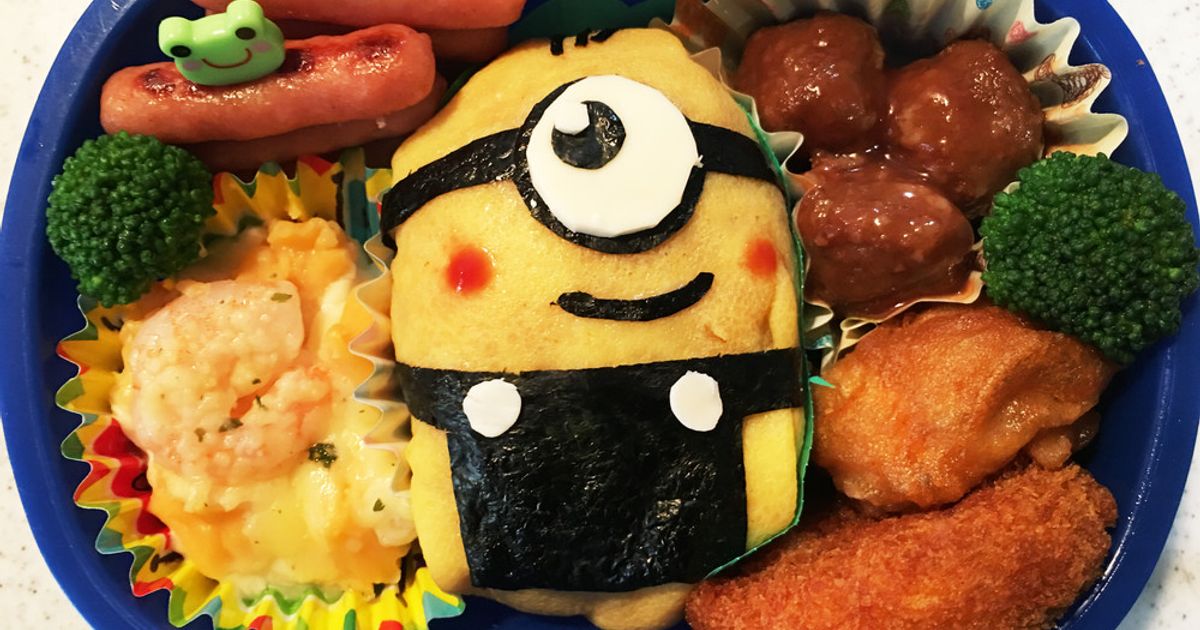 Minion Character Bento Omurice Recipe by ☆☆mon☆☆ - Cookpad