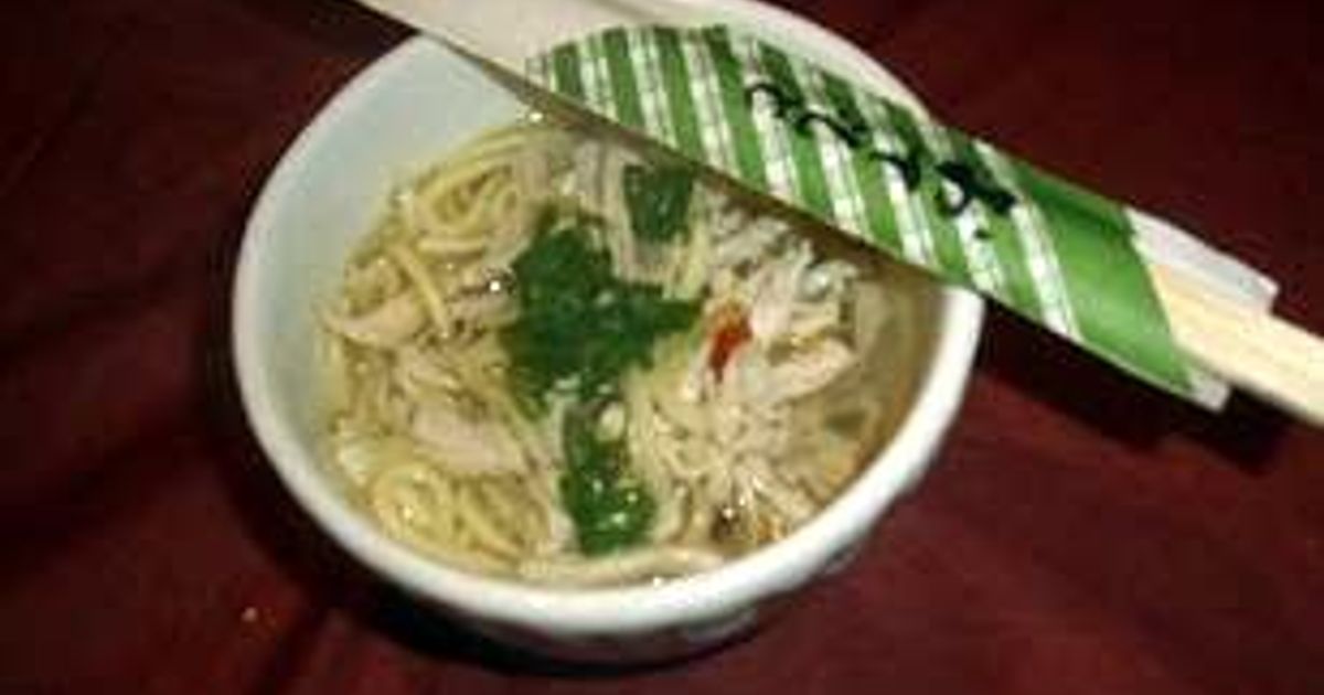 Pancit Mami (Miki Noodles In Broth) Recipe by krisfig88