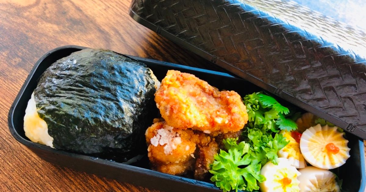 ‘Onigiri ‘ Rice Ball Lunch Box Recipe by Aunty Eiko's international ...