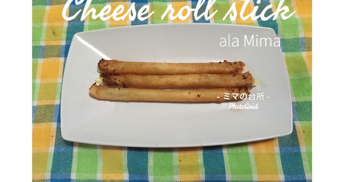 Resep Cheese Roll Stick oleh Mimaa - Cookpad