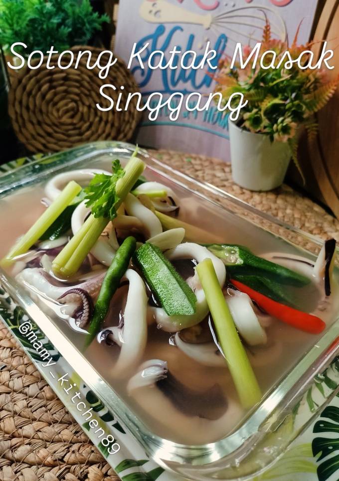 Resipi Sotong Katak Masak Singgang oleh mamy_kitchen89 - Cookpad