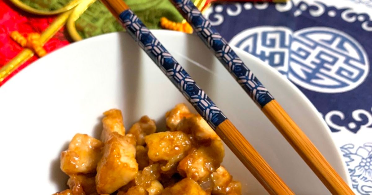 Ricetta Pollo Con Mandorle E Noci di Le coccole di Sabi - Cookpad