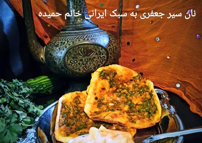 Resep Roti Bawang Peterseli(saya ganti dengan daun ketumbar) khas Iran ...