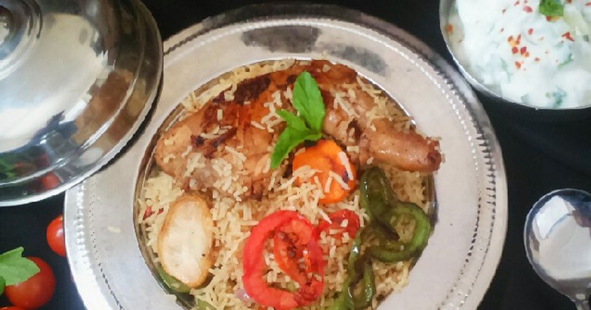 Arabic Biryani Chicken Maqlooba Recipe by Sabrina Yasmin - Cookpad