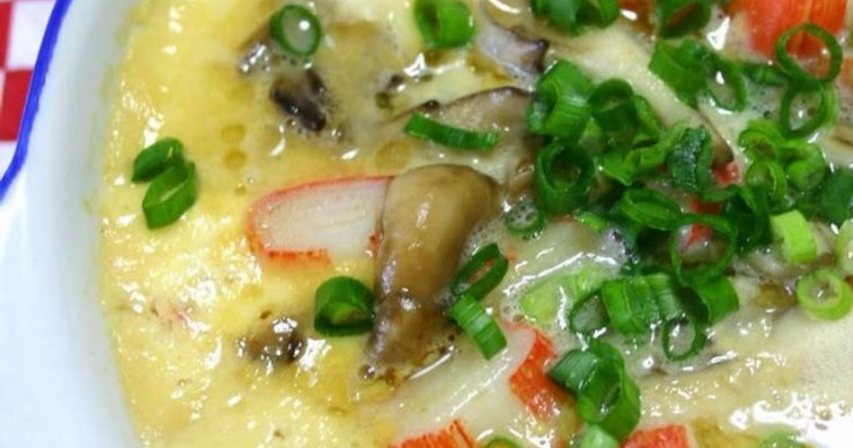 Ginger Miso Chawan Mushi (Steamed Egg Custard) In 10 Minutes Recipe by ...