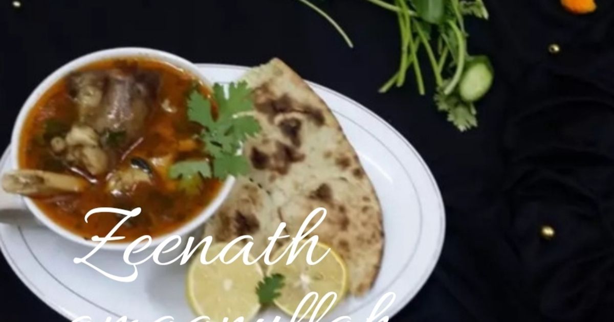 Hyderabadi Nahari Or Goat Head And Trotters Stew Recipe by ZMA - Cookpad