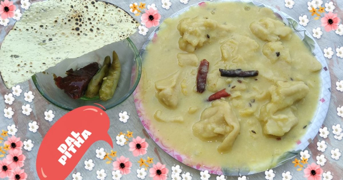 Dal Pitha😋😋 Recipe by Savi Amarnath Jaiswal - Cookpad