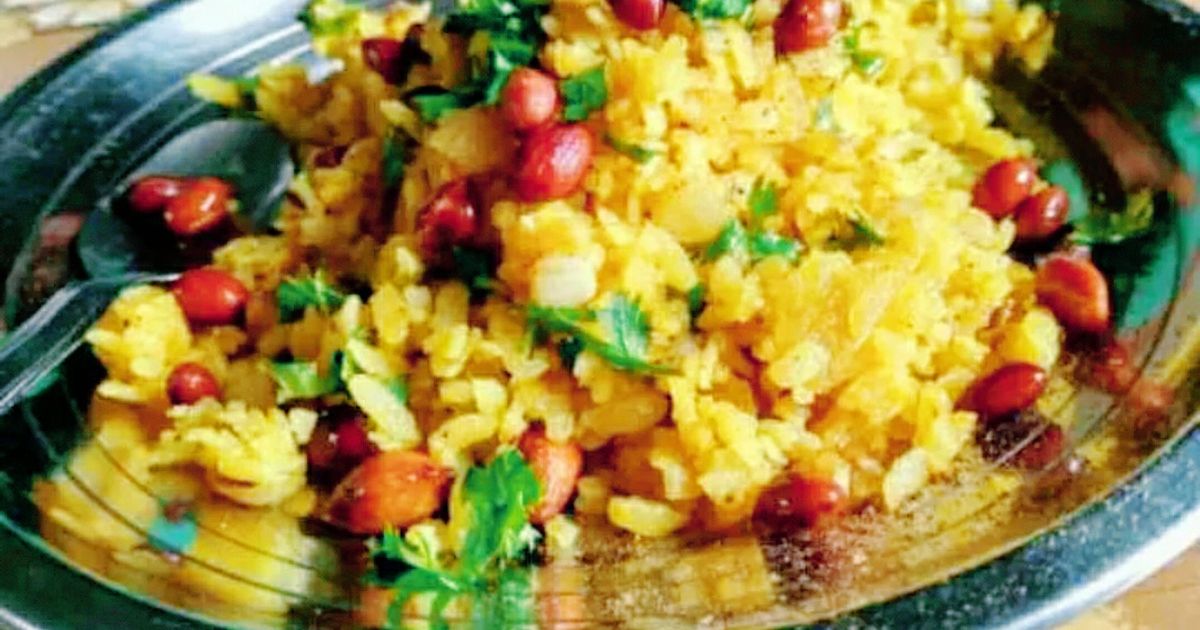 Evening Snacks Recipe by Richa Amit Jaiswal - Cookpad
