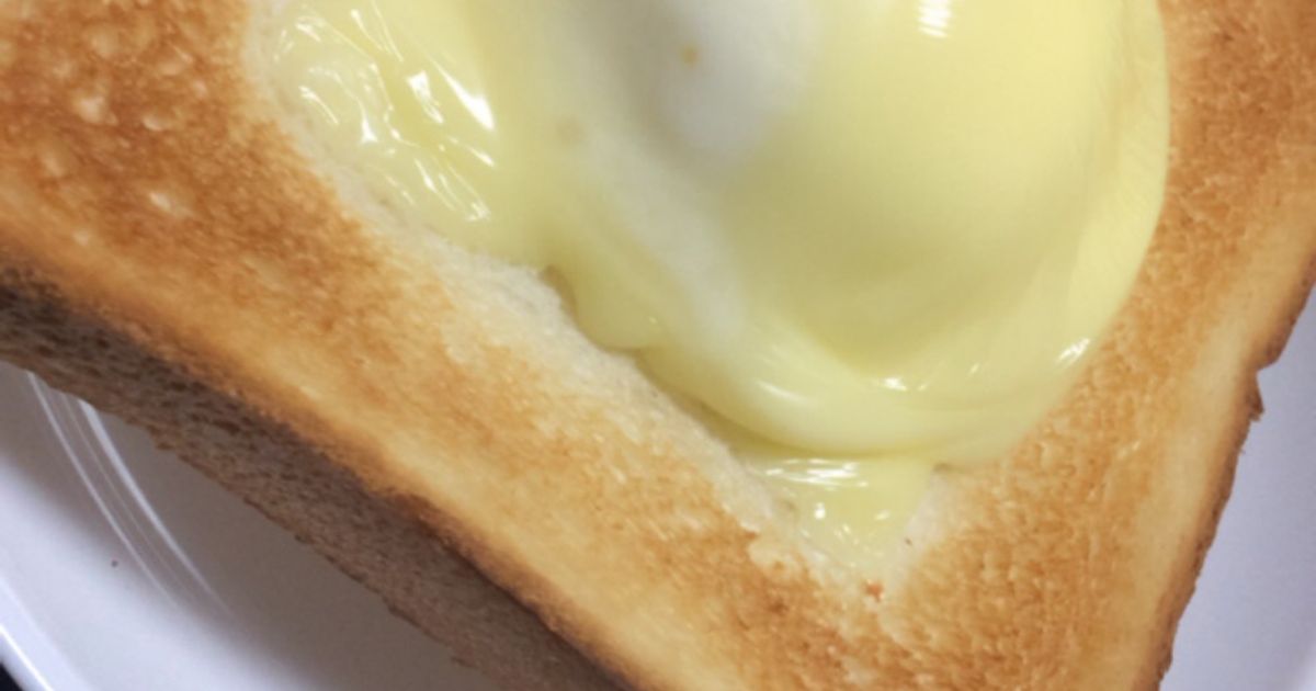 Mochi Ice Cream Toast Recipe By Aiaip1
