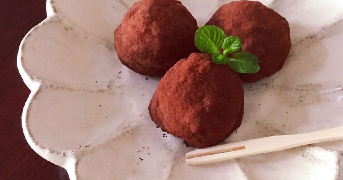 Easy Mochi Chocolate Ice Cream Treats Recipe by noripetit