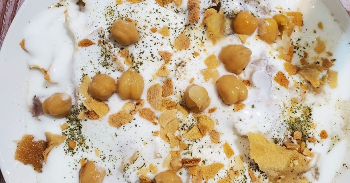 Fatteh With Veal Tendons Recipe By Jana Chehab