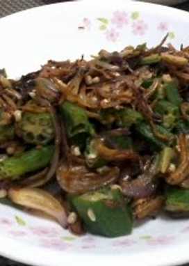 22 easy and tasty chinese okra recipes by home cooks - Cookpad