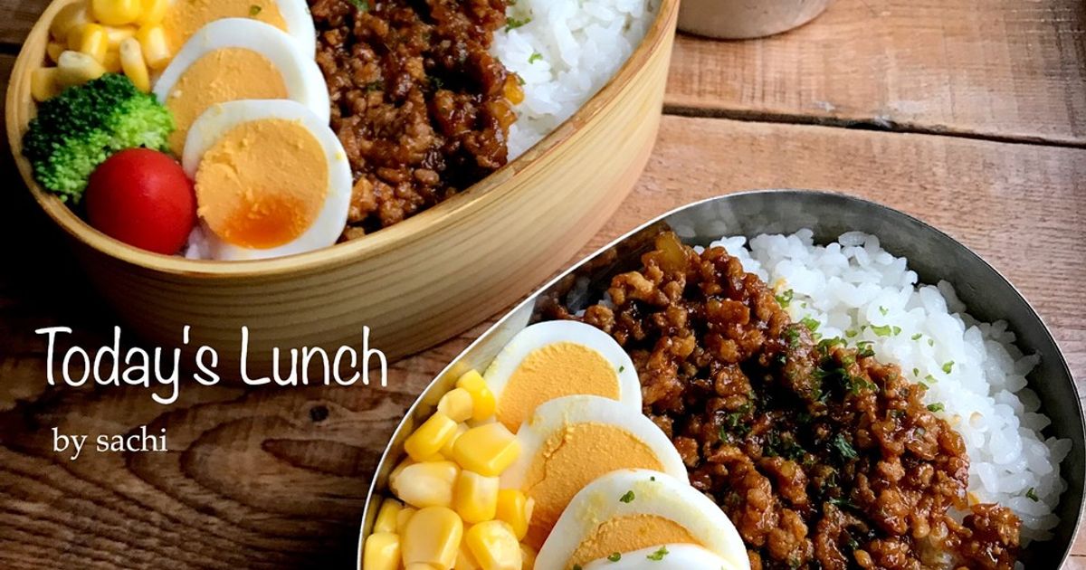 Dry Curry Bento Box♡ Recipe By Sachi825