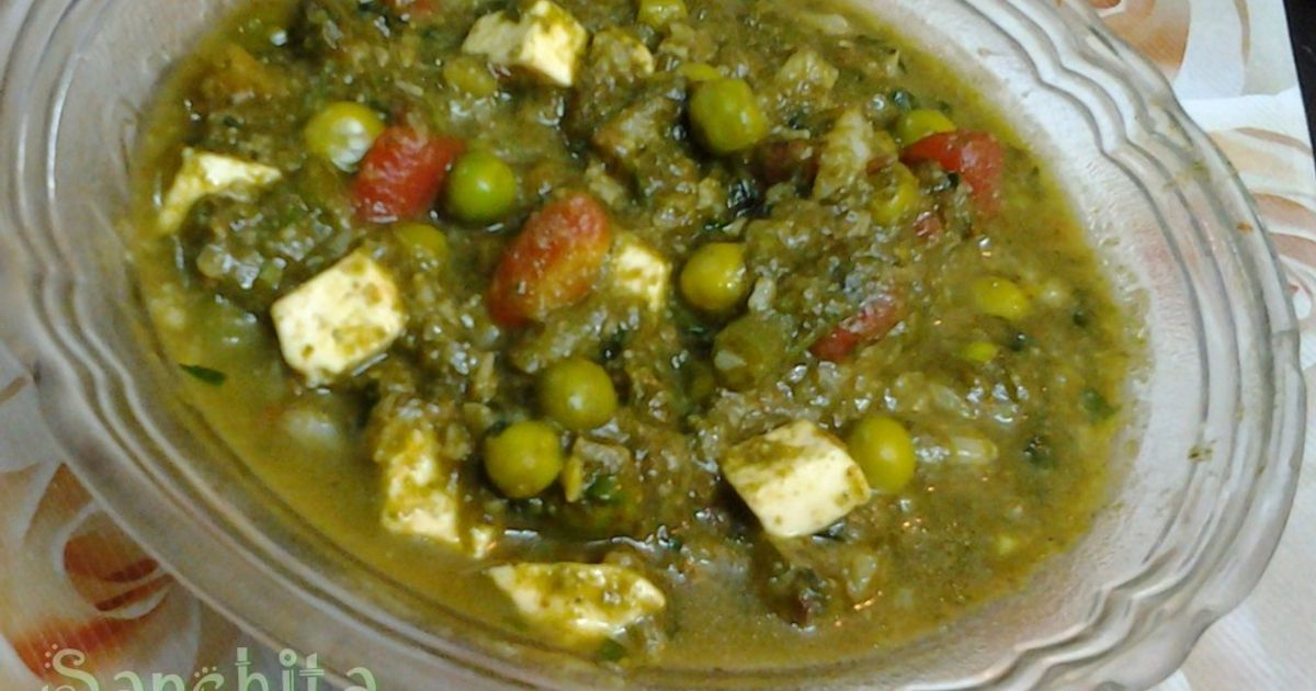 Subji Miloni/Miloni Tarkari Recipe by Sanchita Mittal - Cookpad