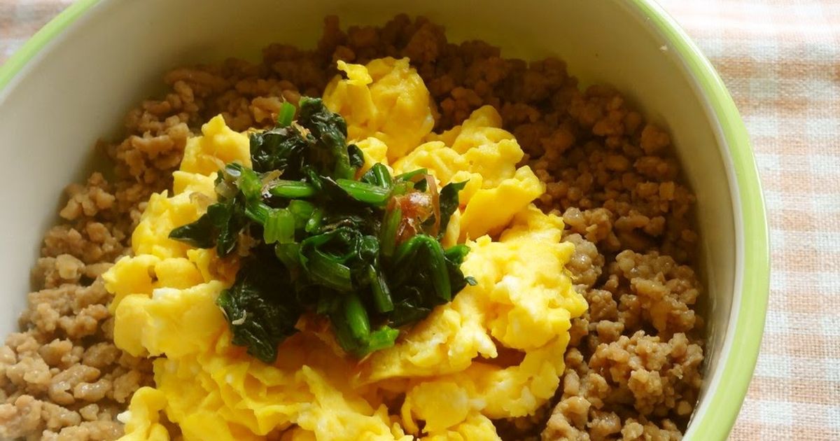 My Family's Favorite Tri Color Rice Bowl (Good For Bento!) Recipe by ...