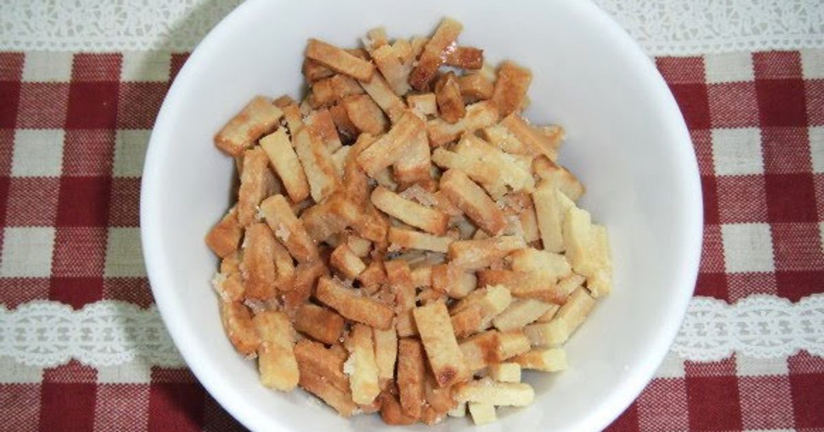 Baked Koya Tofu Snacks Recipe By Cookpad.Japan