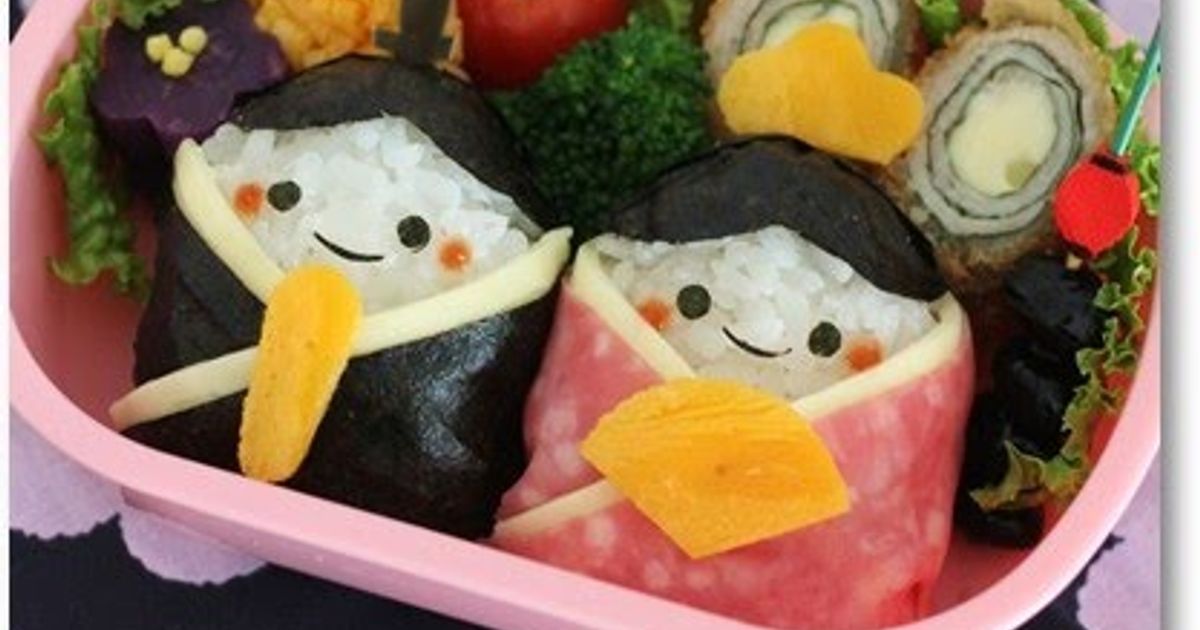 Doll Festival Charaben Hina Doll Rice Balls Recipe By Cookpad.Japan