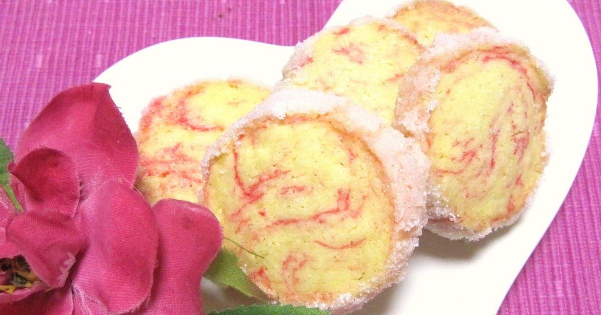 White Day Pink Diamond Cookies Recipe by cookpad.japan