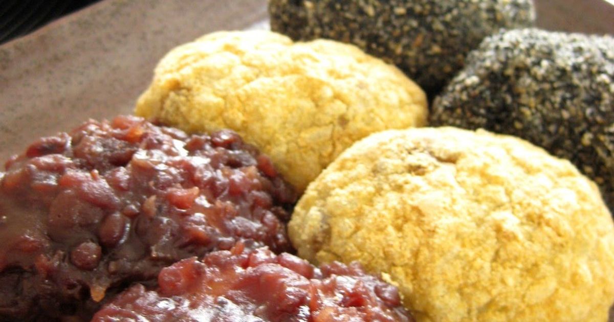 Easy 3 Color Ohagi Recipe By Cookpad.Japan