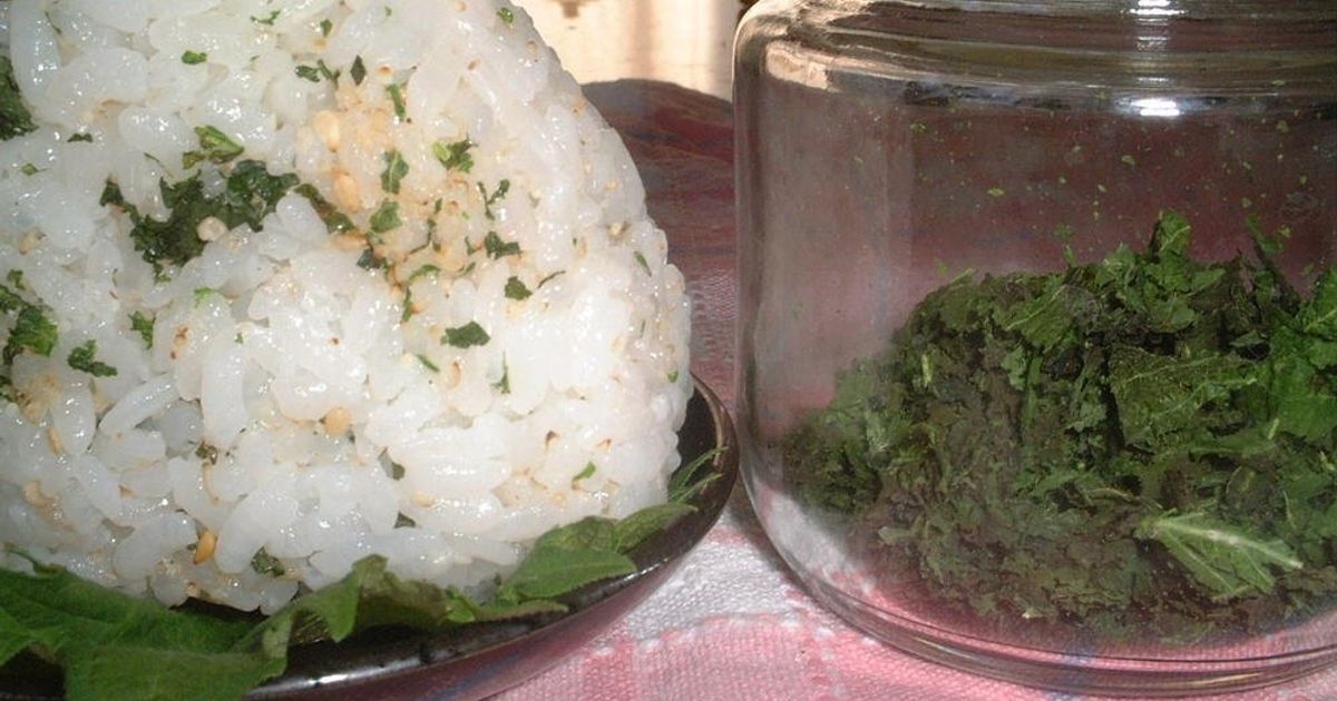Dried Shiso Leaves (For Onigiri, Pasta, Or For Stocking) Recipe By ...