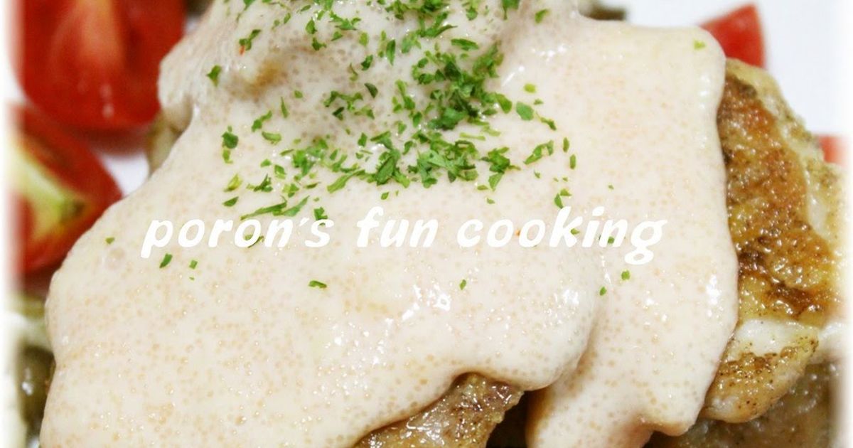 Chicken Pollock Home Recipes - Cookpad