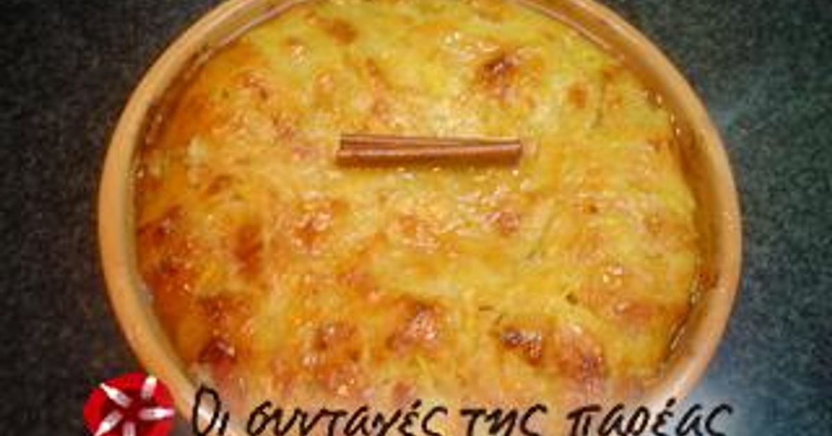 φύλλο κρούστας Σπιτικές συνταγές - Cookpad