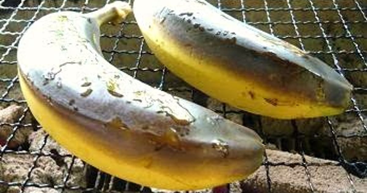 Summer Food!! Bbq Grilled Banana Recipe By Cookpad.Japan