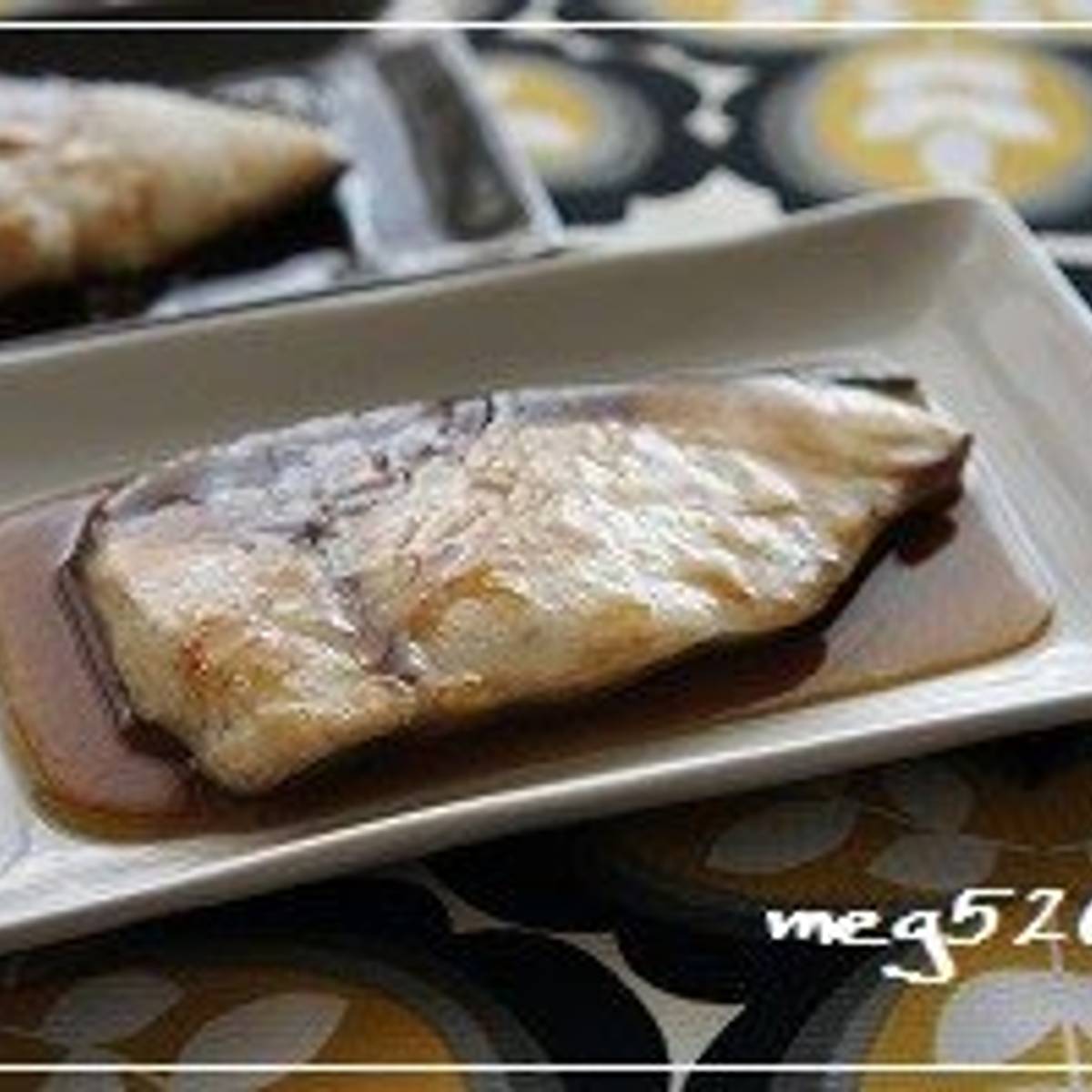 Amberjack Recipe | Besto Blog