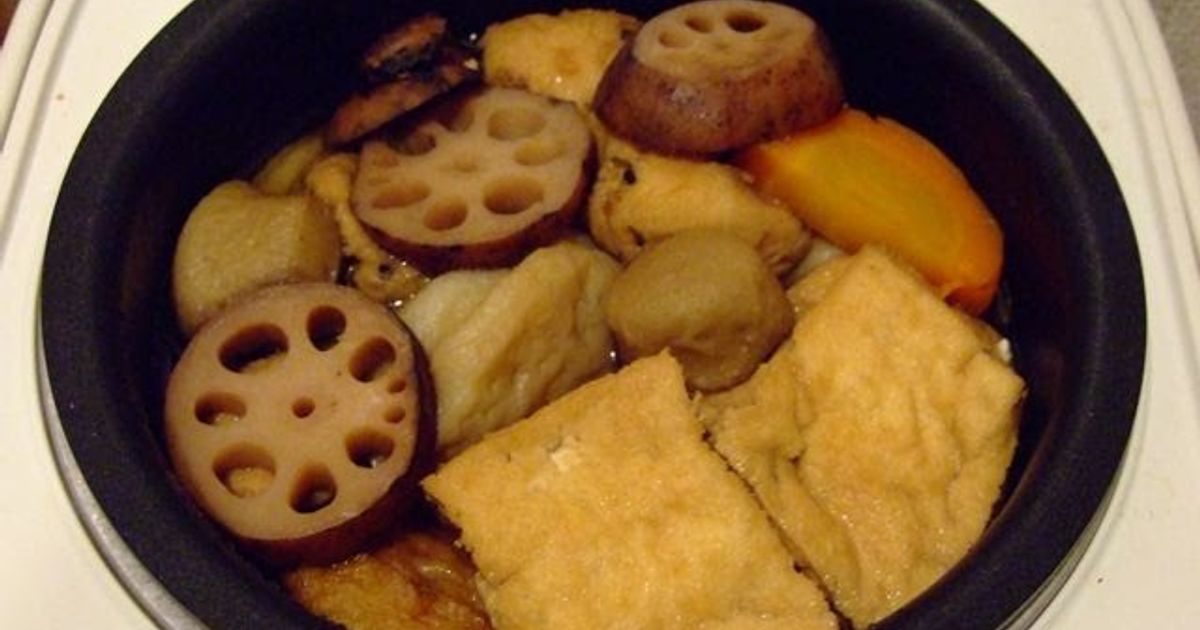 Macrobiotic Oden Made Simple With A Rice Cooker Recipe by cookpad.japan