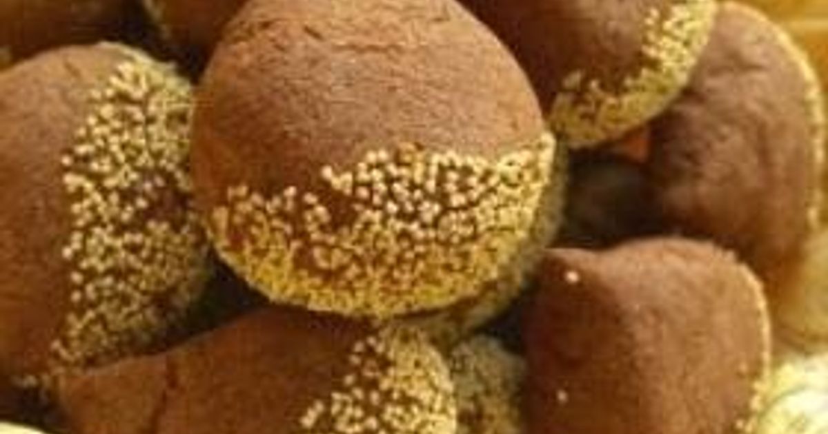 Just Like The Real Thing Chestnut Cookies Recipe By Cookpad.Japan