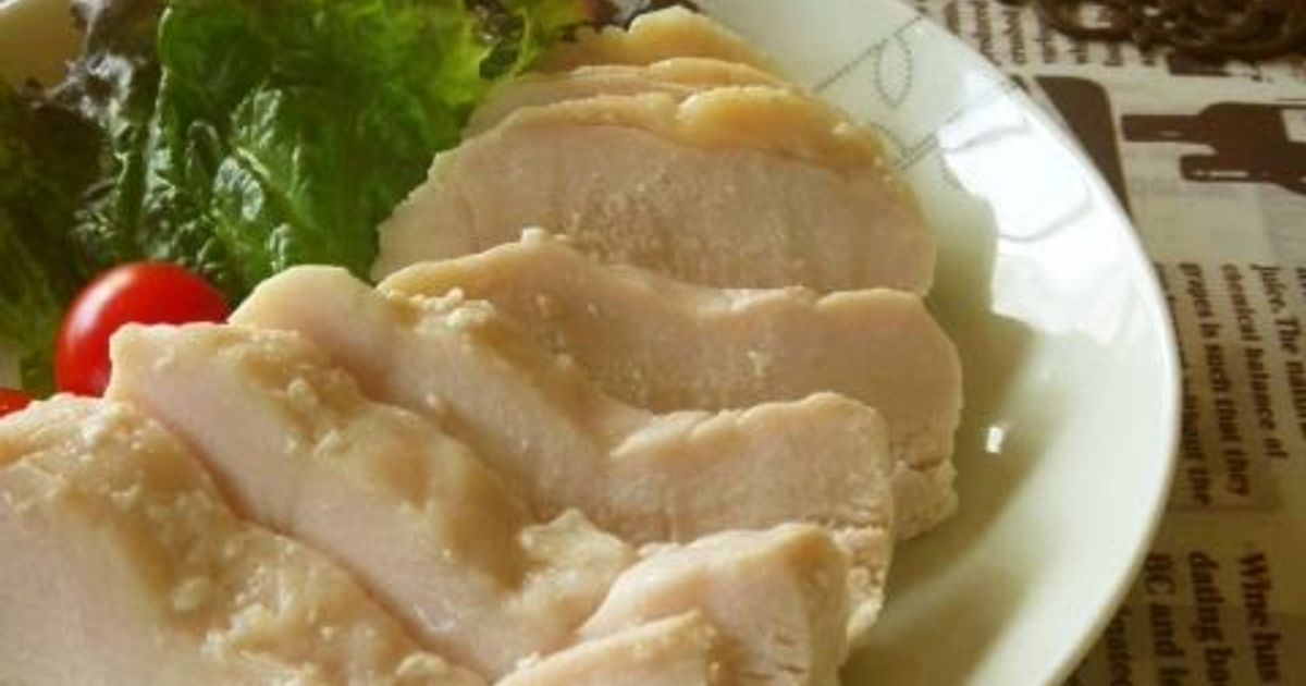 Moist Chicken Ham With Shio Koji! Recipe By Cookpad.Japan