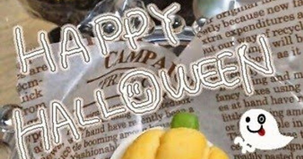 For Lantern Home Recipes - Cookpad