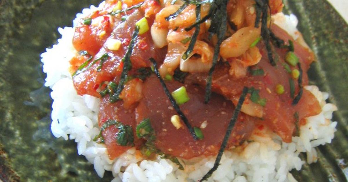 Tuna And Kimchi Don Rice Bowl Recipe by cookpad.japan