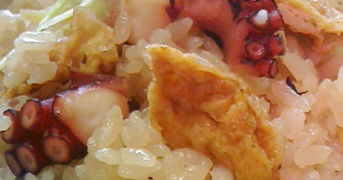 Easy And Delicious Octopus Rice Recipe By Cookpad.Japan