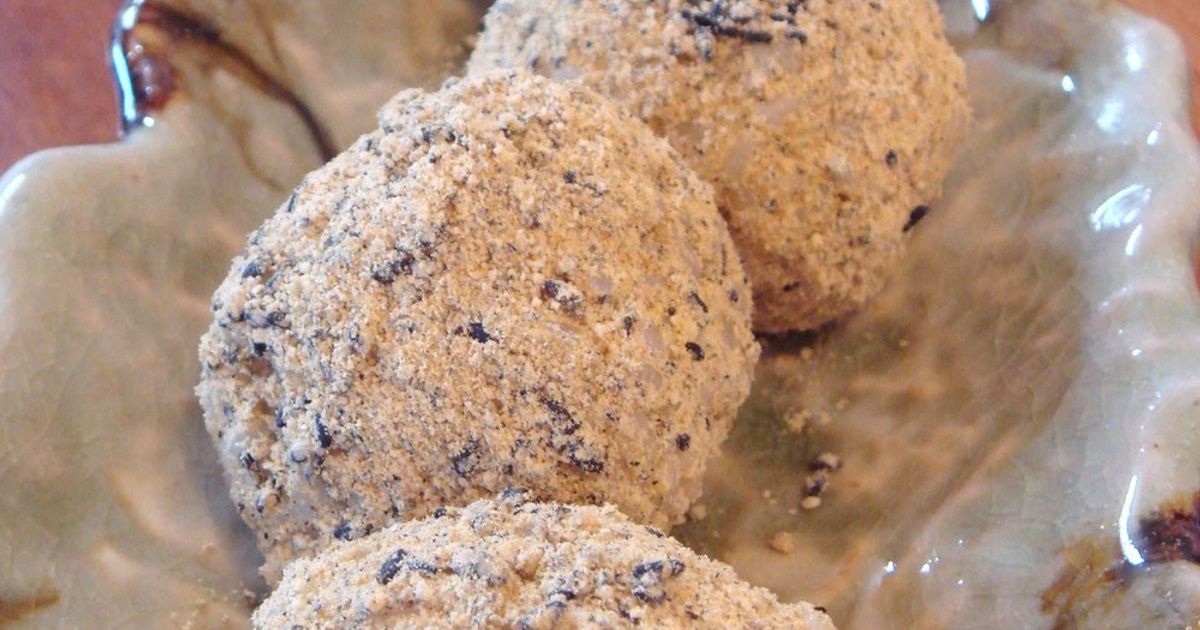 Ohagi Style Brown Rice Balls With Sesame Kinako Coating Recipe By ...