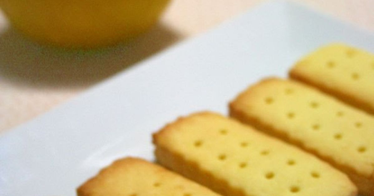 Lemon Cookies Made With Vegetable Oil Recipe By Cookpad.Japan