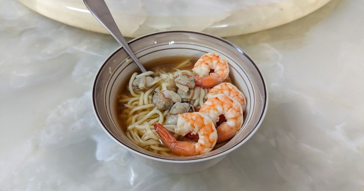Low Resolution Shrimp And Clam Udon Noodle Soup Recipe By 林早安