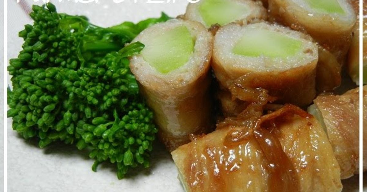 [Farmhouse Recipe] Meat Wrapped Broccoli Stalk Recipe By Cookpad.Japan