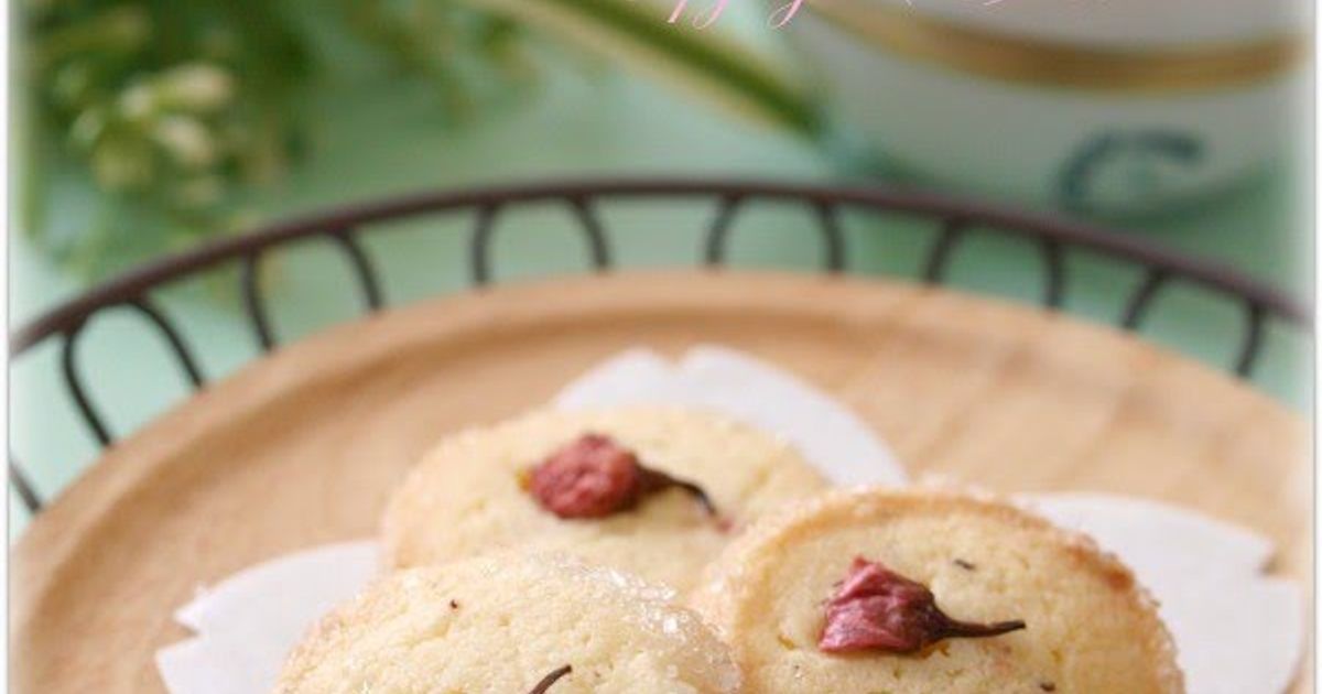 Full Of Spring Sakura Sable Cookies Recipe By Cookpad.Japan