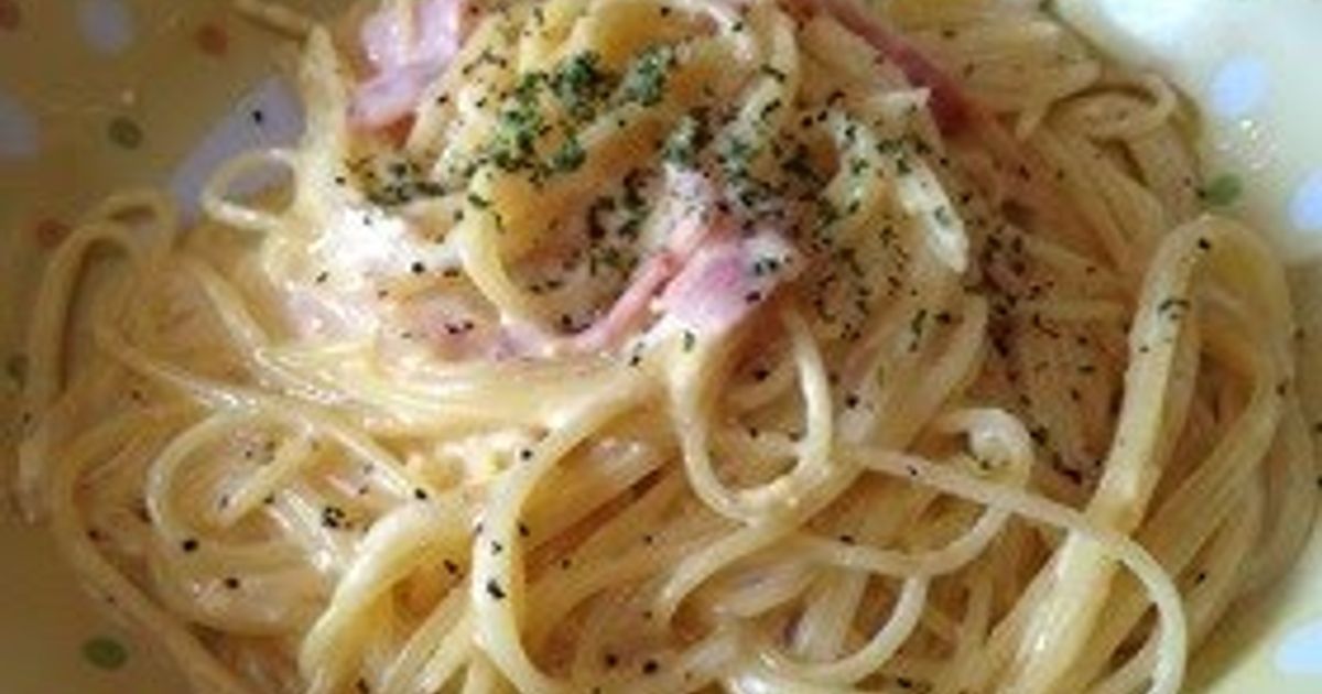 Using Whole Milk Home Recipes - Cookpad