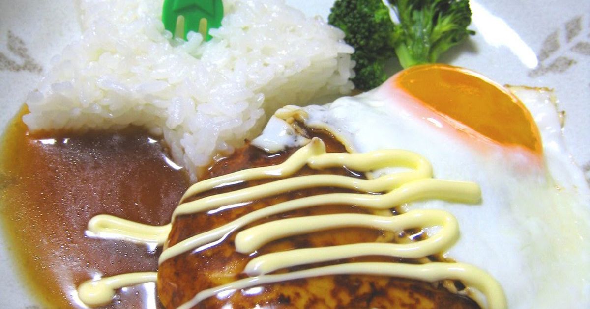 Japanese Style Loco Moco Nutritious Tofu Burgers Recipe by cookpad.japan