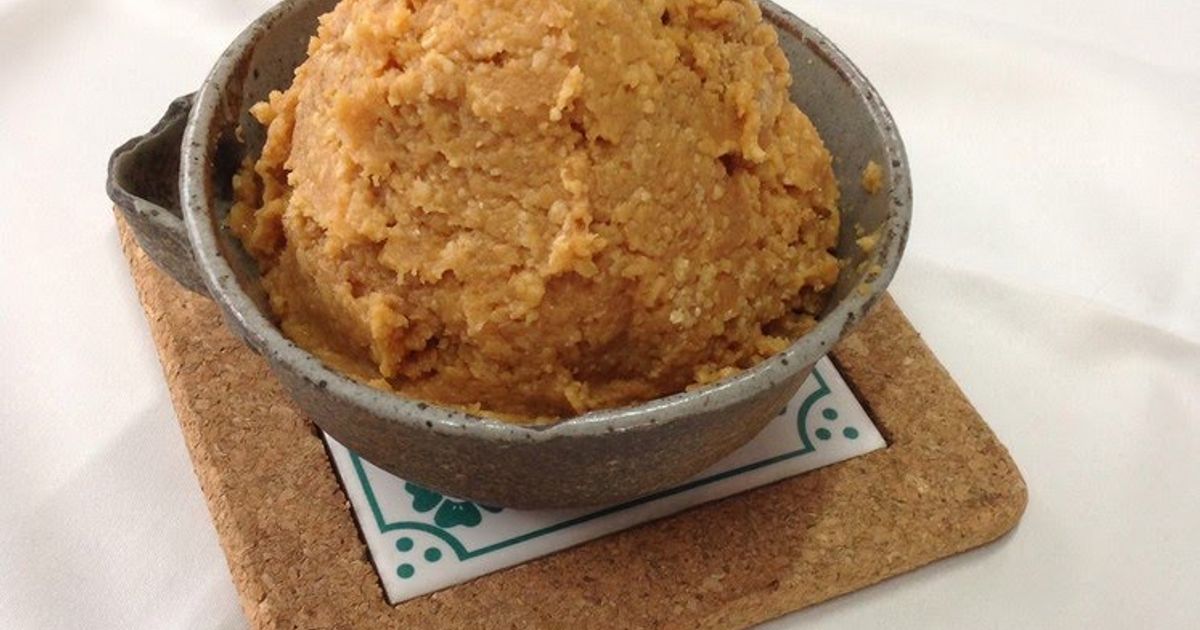 My Family's Homemade Miso Recipe By Cookpad.Japan