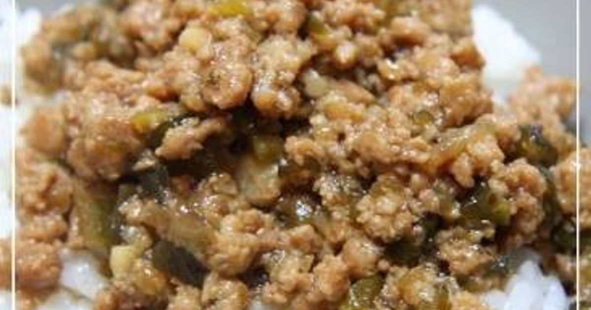 Authentic Minced Pork & Rice Lǔ Ròu Fàn (Taiwanese Style Miso Pork ...