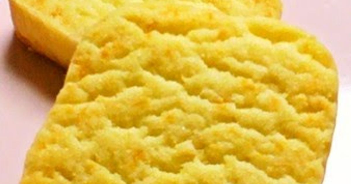 Crispy Cheese Cookies Recipe By Cookpad.Japan