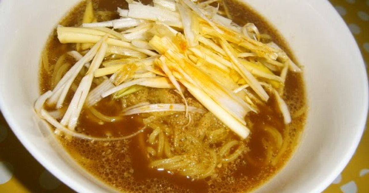Spicy Tonkotsu (Pork Base) Ramen With Leeks Recipe By Cookpad.Japan