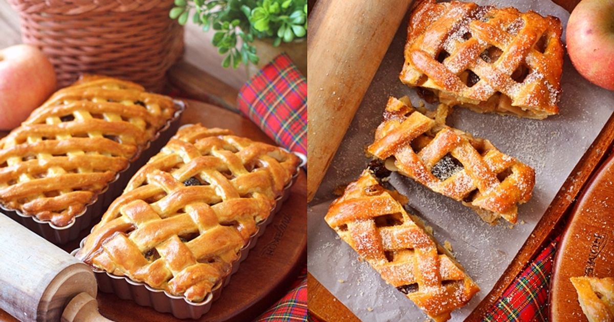 Resep apple pie rumahan enak dan mudah - Cookpad